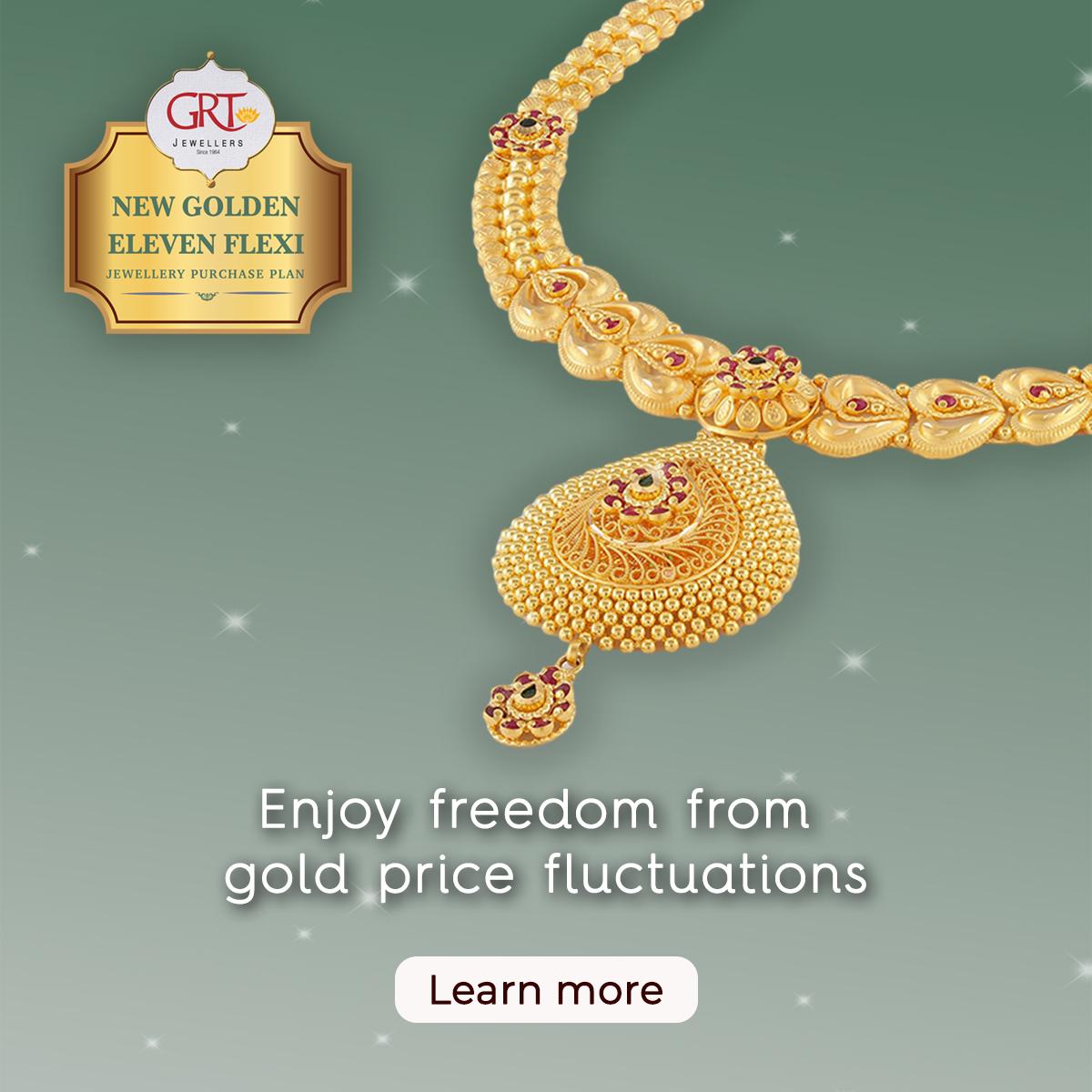 GRT Jewels